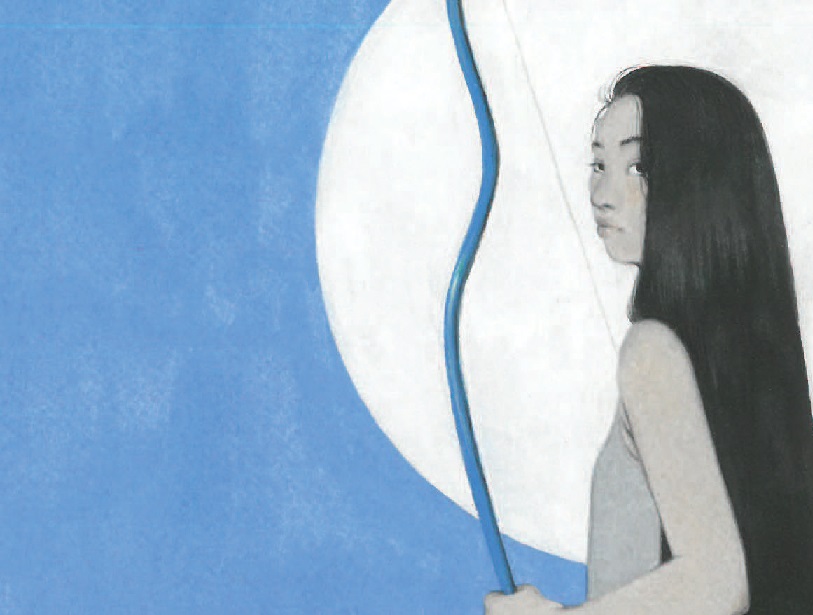 In Review: Alien Miss by Carlina Duan – VAGABOND CITY